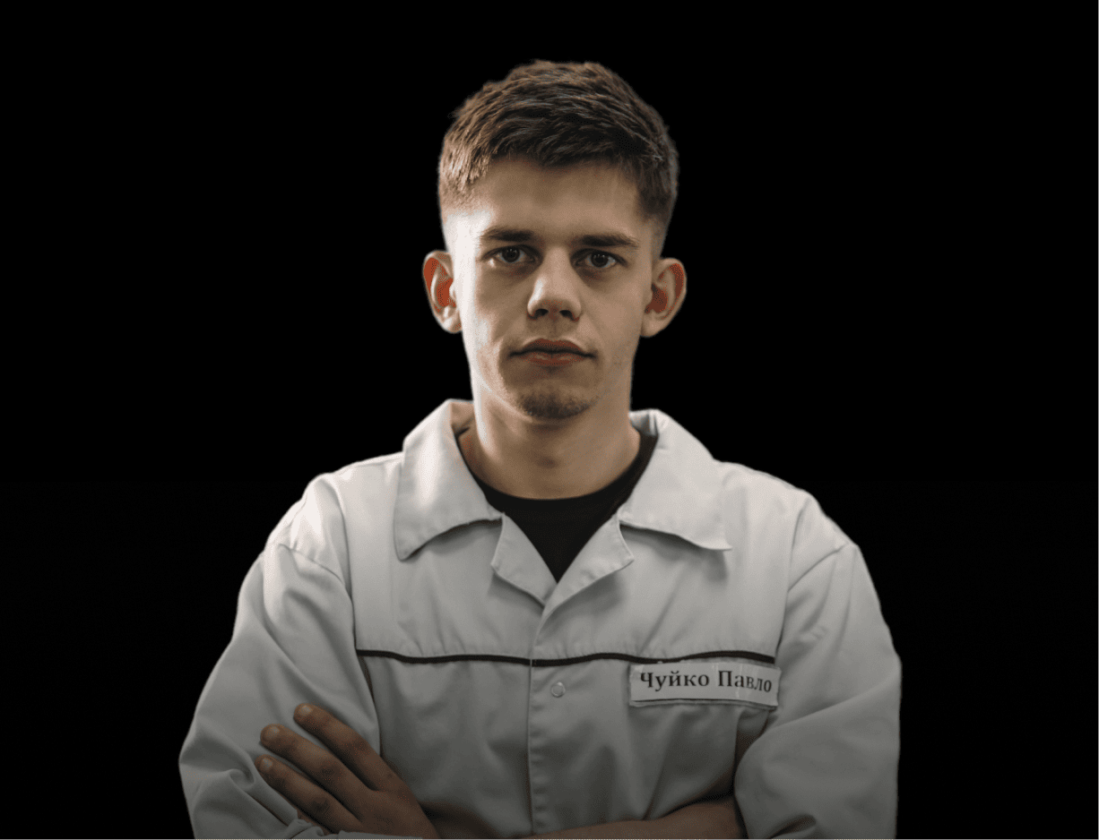 Diia.Education — SMT operator